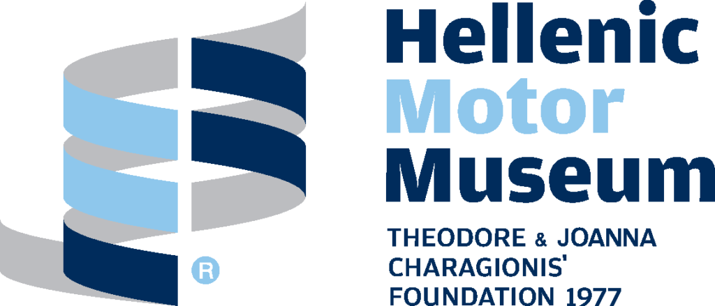 Digital activities - Hellenic Motor Museum, Theodore & Joanna ...