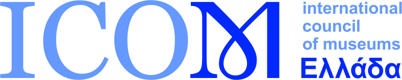 CALL FOR PAPERS «University Museums as actors for Sustainable ...